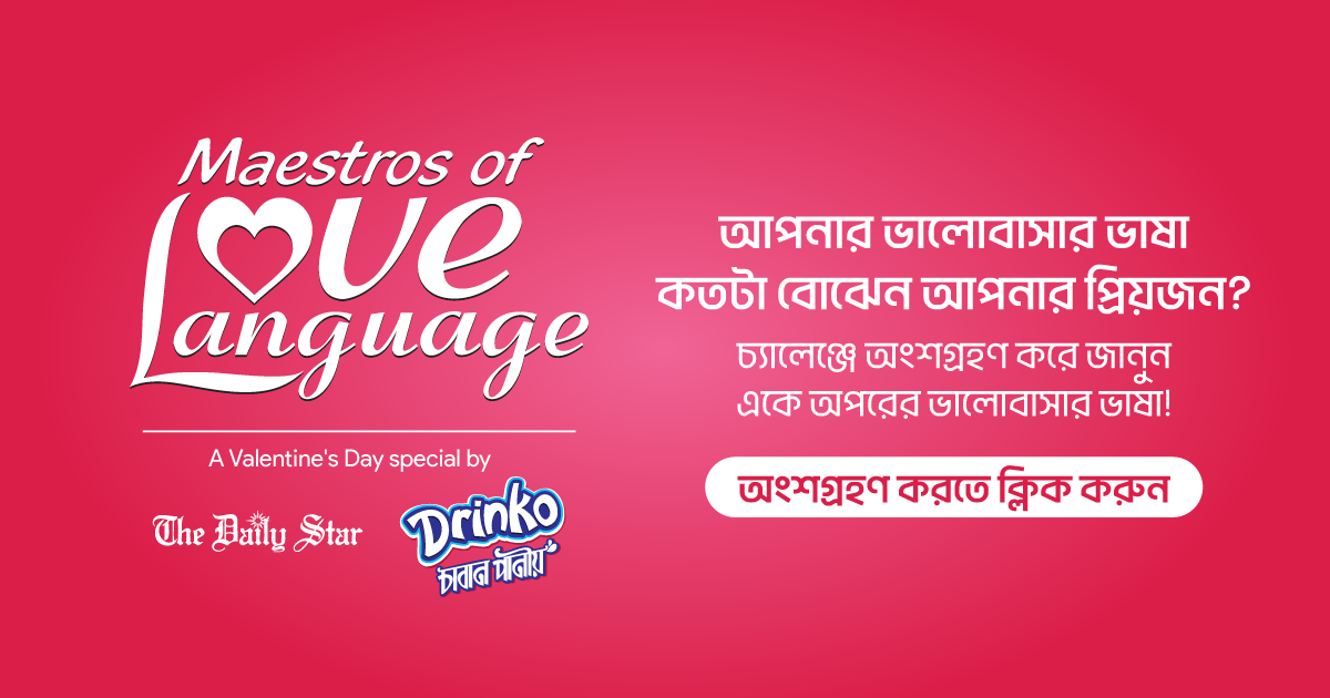 Maestros of Love Language